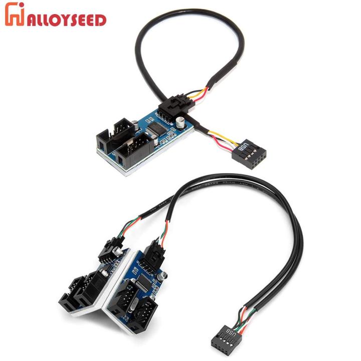1/2 Way HUB Connector Motherboard USB 9 Pin Header Extension Splitter ...
