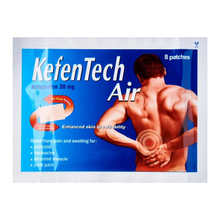 [Bundle of 10] KefenTech Air Ketoprofen30mg 8 Patches - By Medic ...