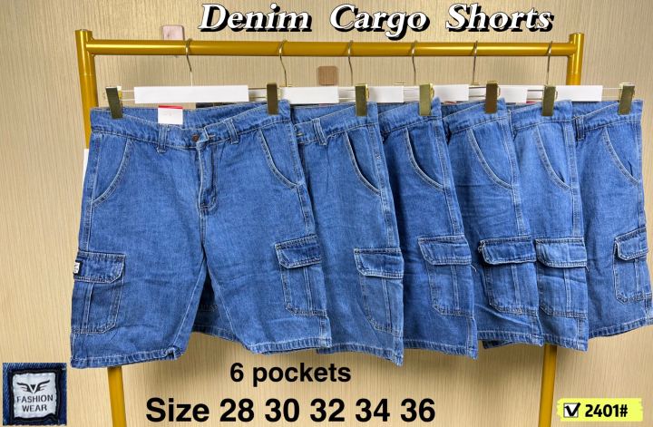 MAONG SIX POCKET SHORT | Lazada PH