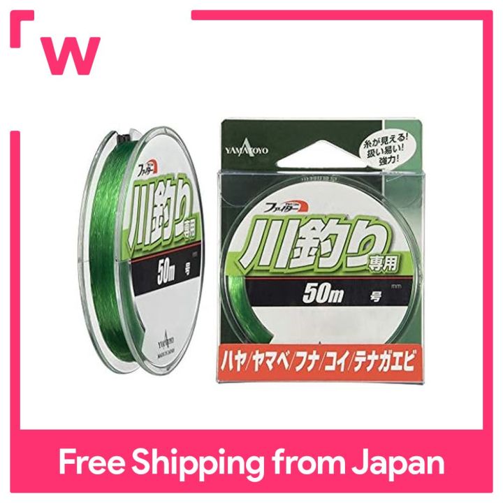 YAMATOYO TEGSU (YAMATOYO) Nylon line, river fishing only, 50m, No.4, 16lb, lime chart | Lazada PH