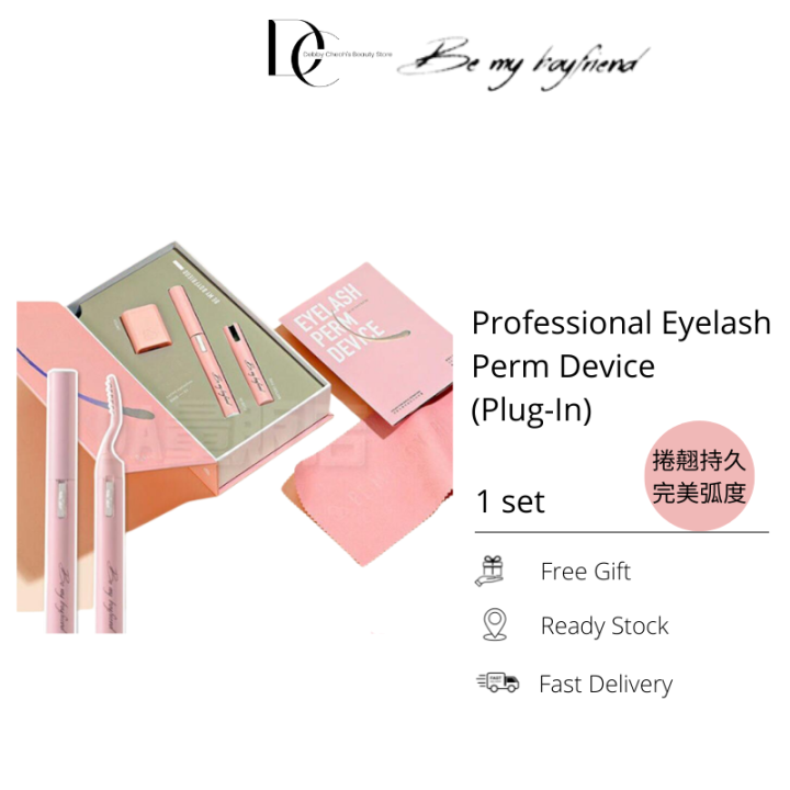 BE MY BOYFRIEND Professional Eyelash Perm Device (Plug-In) (Eyelash ...