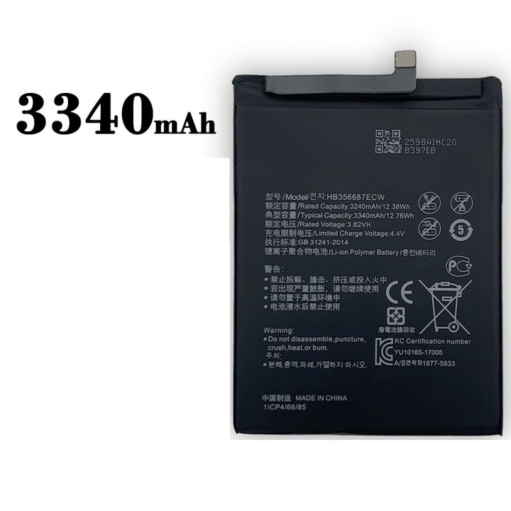 For Huawei Nova 3i 2i 4e 2 Plus 2s Huawei P30 Lite Huawei Mate 10 Lite ...