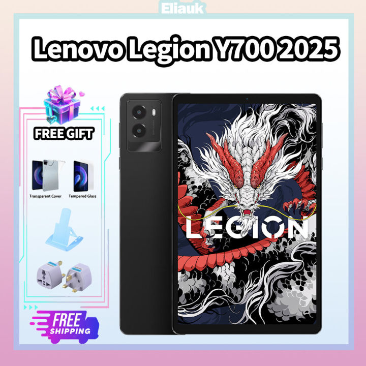 [New]2025 Lenovo Legion Y700 Gaming Tablet/Lenovo Legion Tablet/Lenovo Tablet/Snapdragon 8Gen3/8 ...