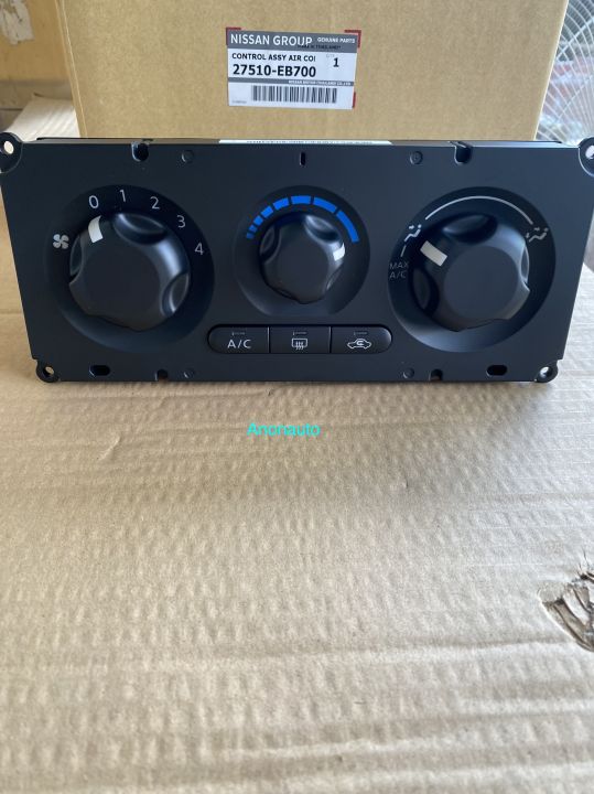 แผงควบคุม แอร์ NISSAN NAVARA ชุดสวิทช์ แอร์ นิสสัน นาวาร่า ปี2007-2013 ...