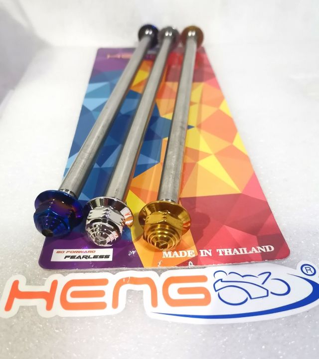 Heng Front Axle Aerox V1 V2 | Lazada PH