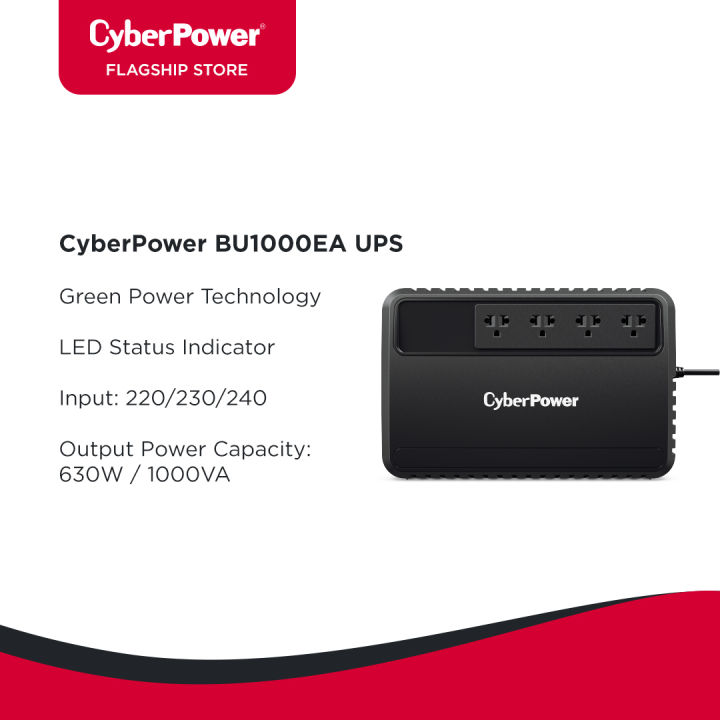 CyberPower BU1000EA UPS | Lazada PH