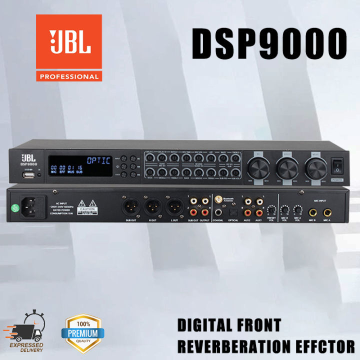 JBL DSP9000 professional preset effect KTV home karaoke DSP reverb processor Bluetooth | Lazada