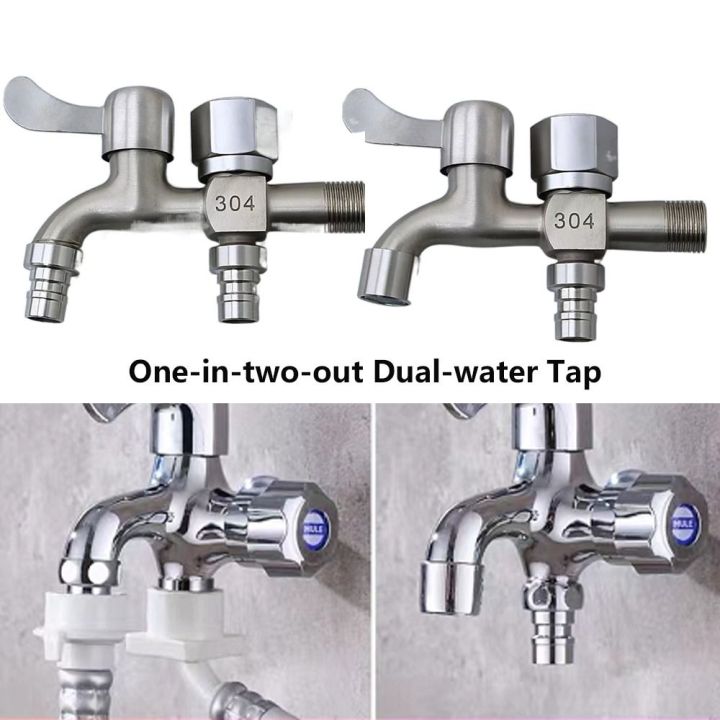 CHIN Multifunctional Dual-water Expansion Faucet One-in-two-out Stainless Steel Washing Machine ...