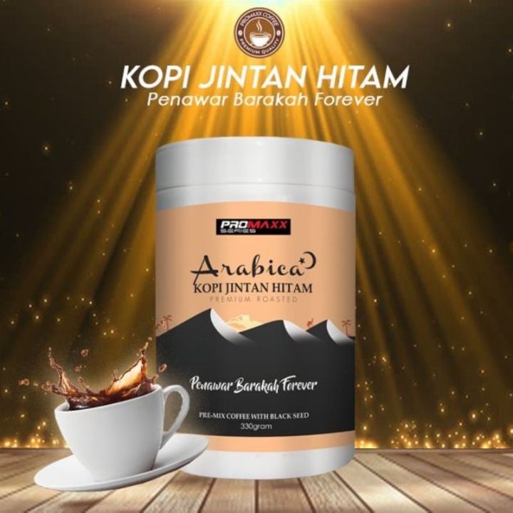 ORIGINAL Arabica Kopi Jintan Hitam by Promaxx / Kopi Kesihatan / 3 ...