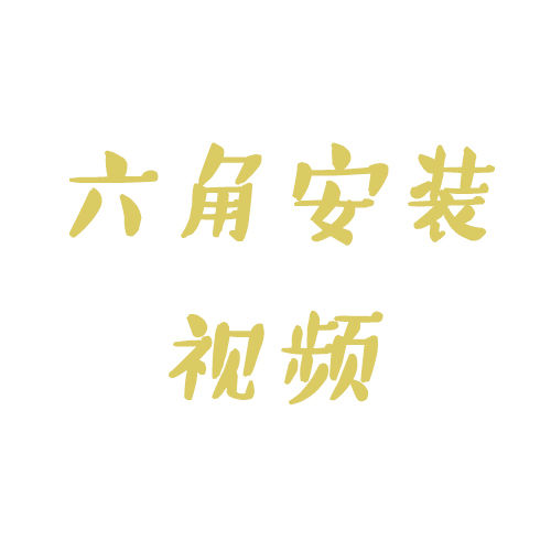 Lembaran Terbang Perkhemahan Bentuk Rama-Rama Kalis Air 4x3m Khemah ...