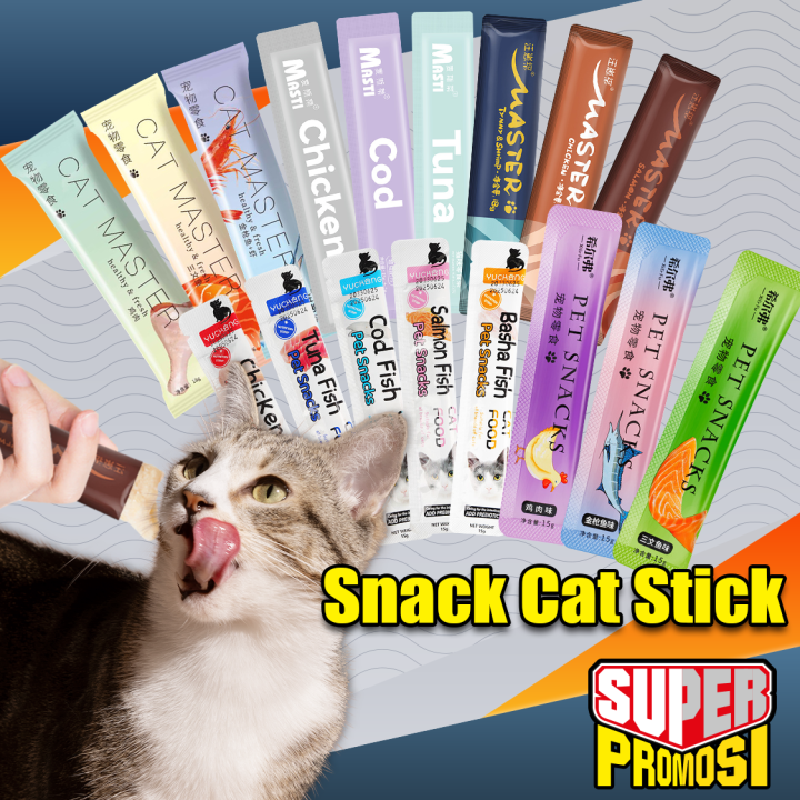 Premium Creamy Cat Treat 18g Vitamin Cat Snack Cat Stick Cat Wet Food ...