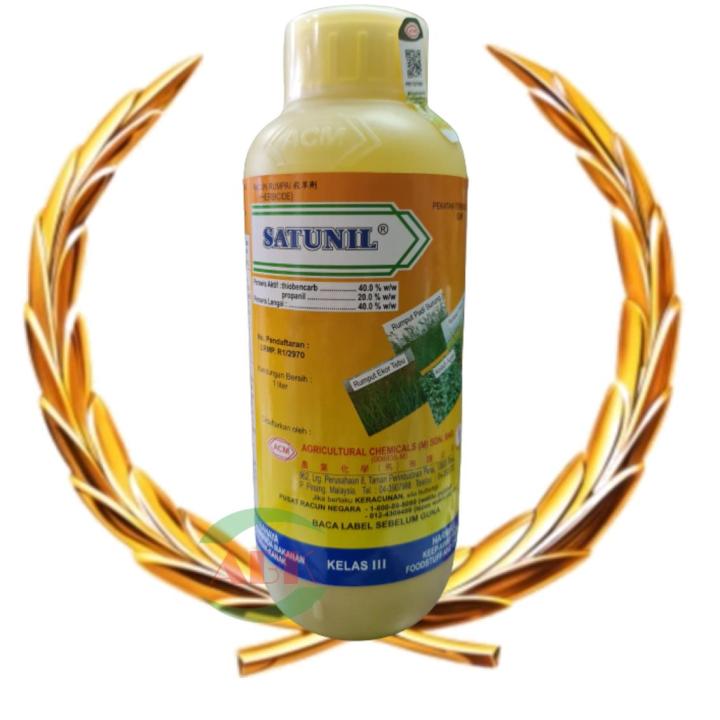 ACM 1L SATUNIL ( Thiobencarb 40.0% /Propanil 20.0% )/UBAT RUMPUT RUMPAI ...