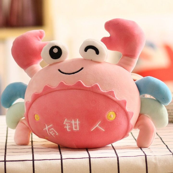 EXISTE Kids Toys Xmas Gift Couch Decor Accompany Toy Home Decoration ...