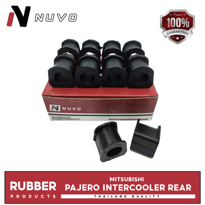 NUVO STABILIZER BUSHING MITSUBISHI PAJERO INTERCOOLER REAR MB-338595 ...