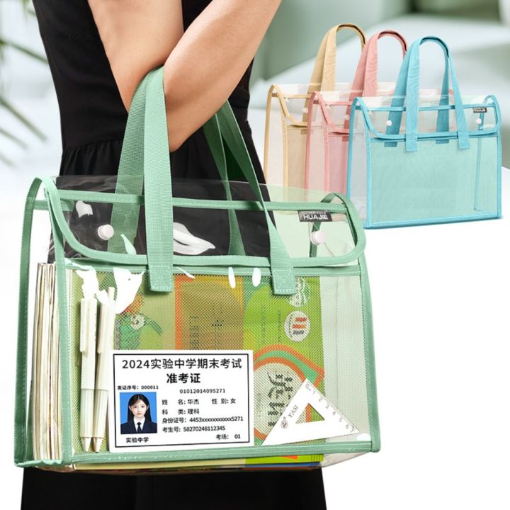 VIVIDI PVC Transparent File Bag Transparent Multifunctional Data ...