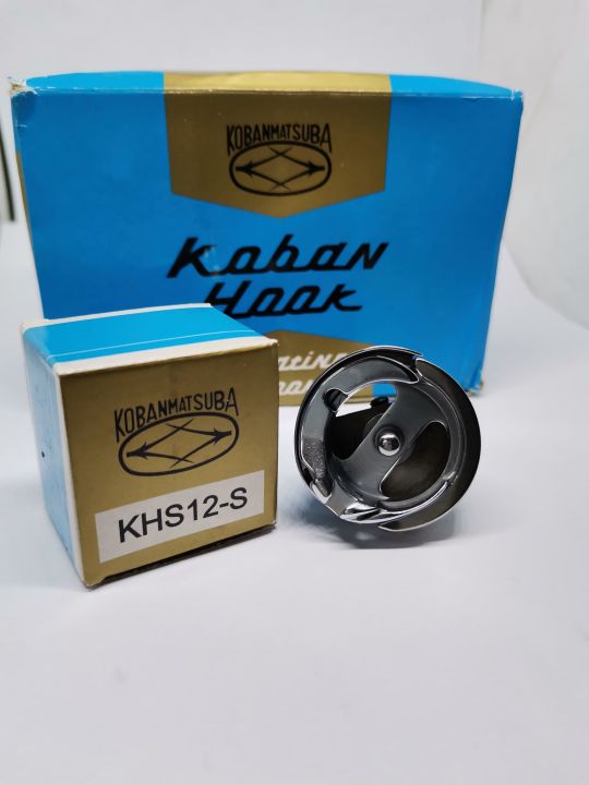 [ UNO ] Rotary Hook for Sewing Machines / Rotating Hook | Lazada PH