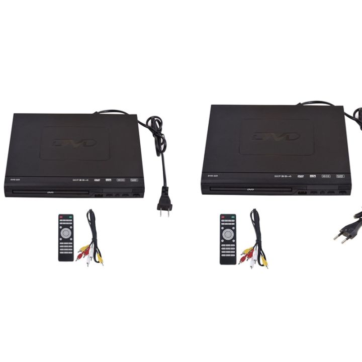 L4DVD-225 Home DVD Player Digital Multimedia Player AV Output with ...