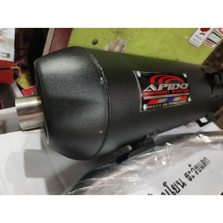 Apido Power Pipe Aerox V2 (Power Pipe) | Lazada PH