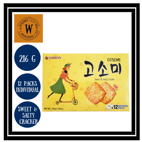 ORION Cookie Sweet & Salty Cracker, 12 Individual Packs - 216 G | Lazada PH