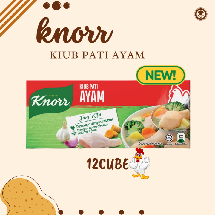 Knorr Kiub Pati Ayam/Chicken Stock Cube ( 12 cube )120 g | Lazada