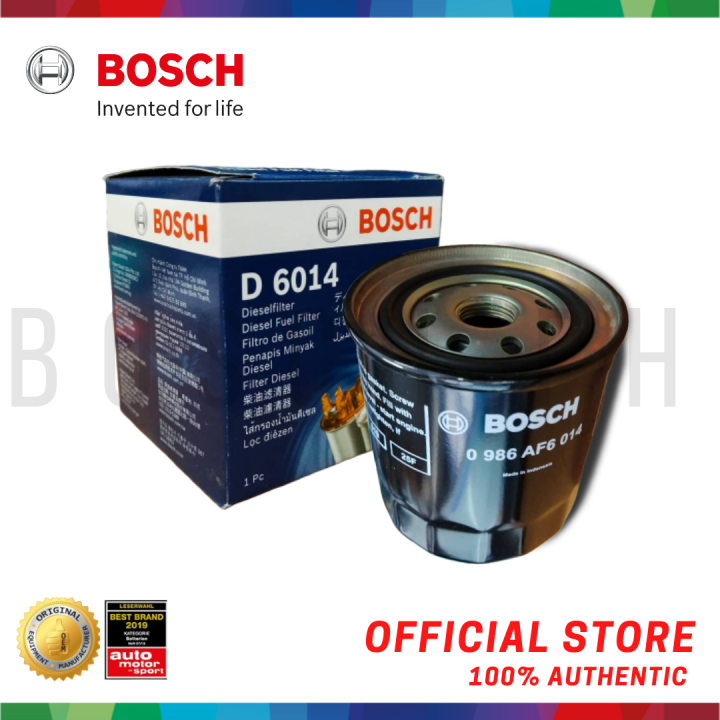 Bosch Diesel Fuel Filter D6014 for Isuzu D-MAX | Lazada PH