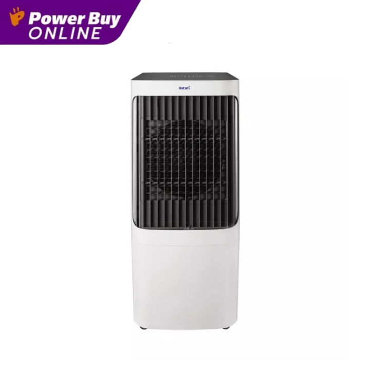 HATARI พัดลมไอเย็น 35 ลิตร (สีขาว) รุ่น AC MAX | Lazada.co.th