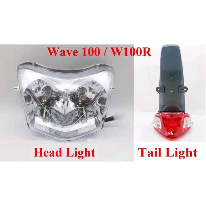 Wave 100 / W100R - Head Light / Tail Light | Lazada PH