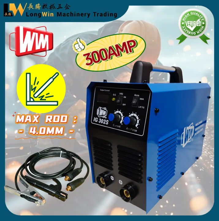 WIM IG 302S Single Phase Inverter MMA Welding Machine 300AMP Max ...