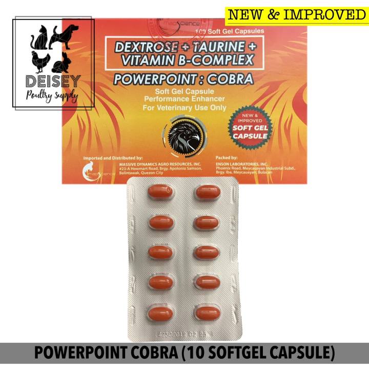 POWERPOINT: COBRA NEW & IMPROVED FORMULA (10 SOFTGEL CAPSULES) | Lazada PH