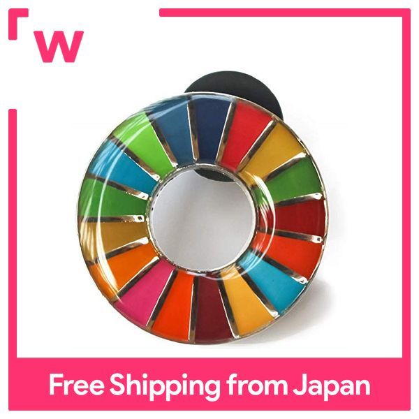 SDGs Pin Badge UN batch badge (rounded finish (20)) | Lazada PH