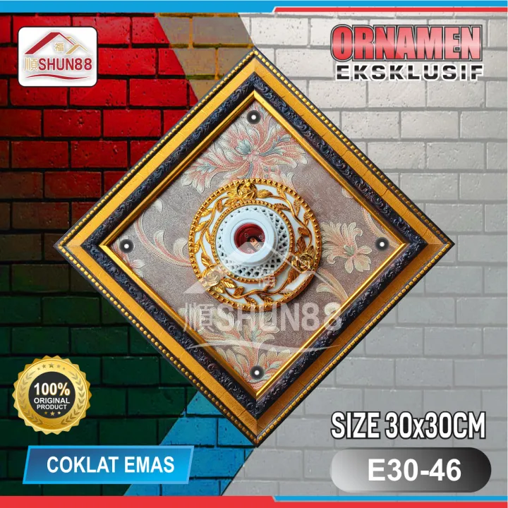 Ornamen Lampu PVC / Ornamen Plafon PVC / Fitting Lampu / Rumah Lampu ...