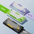 Ajazz Ak820 Pro Keyboard Tri Mode Multifunctional Knob Gaming Mechanical Keyboard Hot Swap Rgb ...
