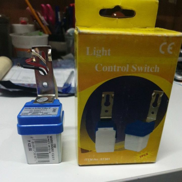 oppo photocell control switch led automatic light sensor day time ...