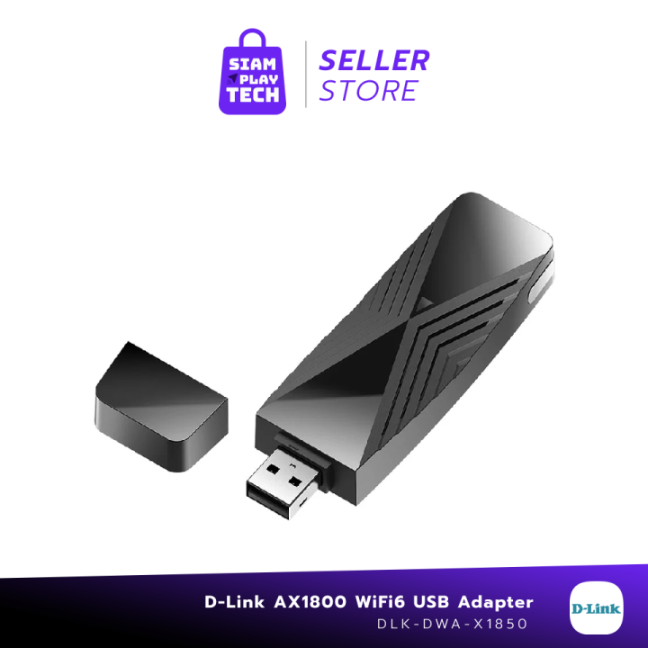 D-LINK DWA-X1850 WIRELESS AX1800 USB ADAPTER (ยูเอสบี ไวไฟ) | Lazada.co.th