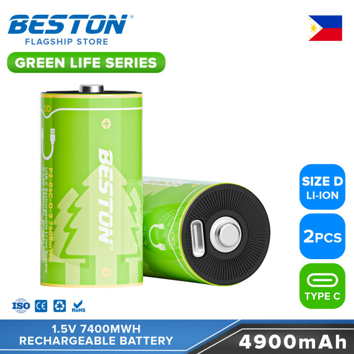 Beston Green Life Series Size D Li-ion 1.5V 7400mWh 4900mAh ...