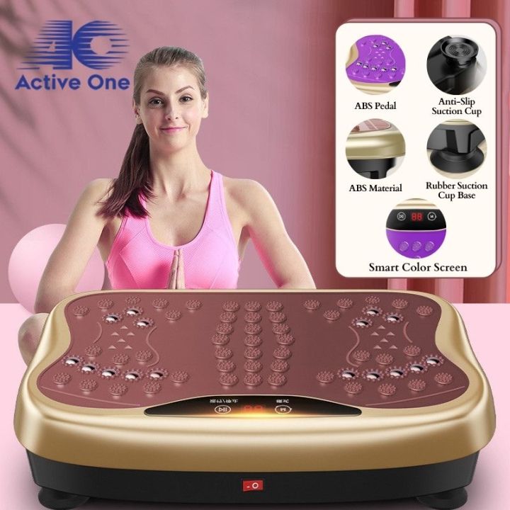 ACTIVEONE Body Shaking Machine Exercise For Breaking Down Shaking ...