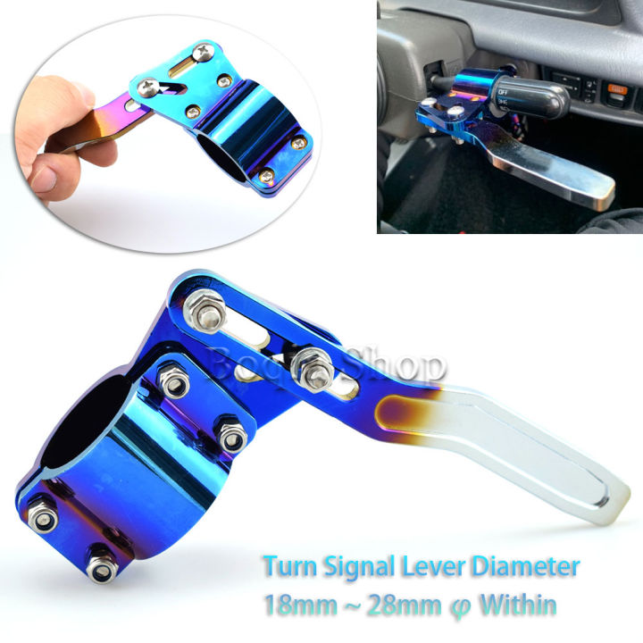 Universal Burnt Blue Type Aluminium Car Turn Signal Lever Extender ...