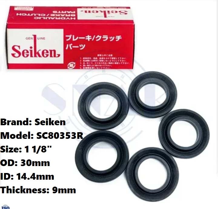 Seiken Brake / Clutch Cyliner Wheel Cup SC80353R 1 1/8" for Isuzu ...