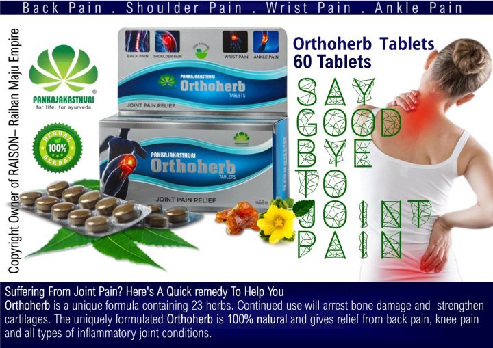 Orthoherb Ayurvedic Tablets - Get quick relief from muscle and Joint ...