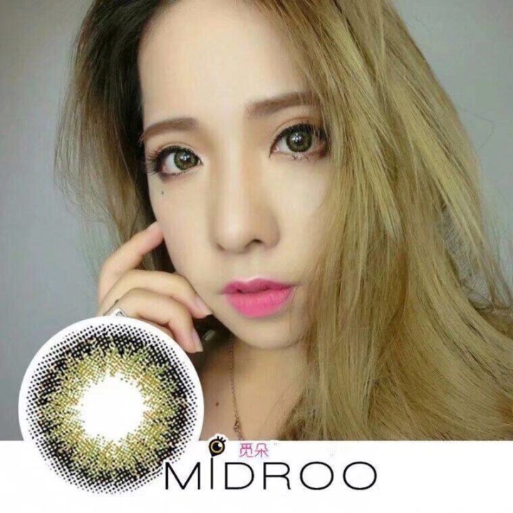 Contact Lens VINTAGE Green (C106-2) 14.2mm | Lazada PH