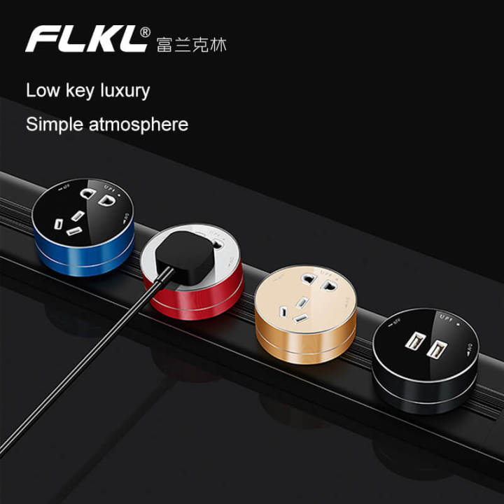 FLKL Track Socket General Mobile Power Socket Track Can be Wall ...