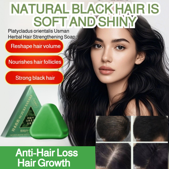 Handmade Usman Hair Growth Soap Herbal Anti-Hair Loss Soap Hair ...