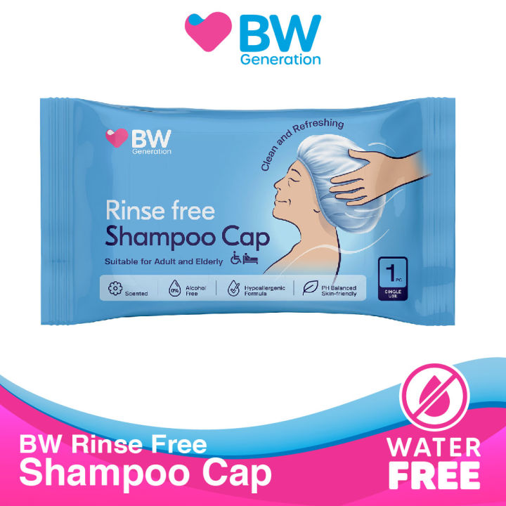 BW - Shampoo Cap | Dry shampoo - (1 pc/pack, single use) | Lazada Singapore