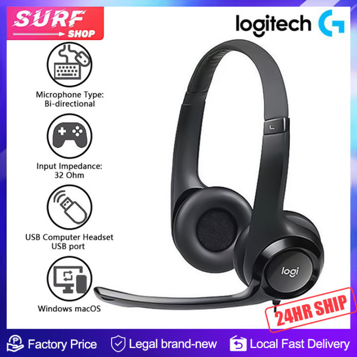 Logitech H390 Wired Headphones USB Computer Headset Noise Cancelling ...