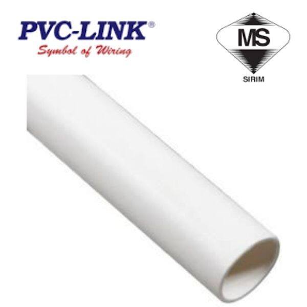 32mm Pvc-Link Wiring Pvc Conduit Pipe White 4.5ft | Lazada