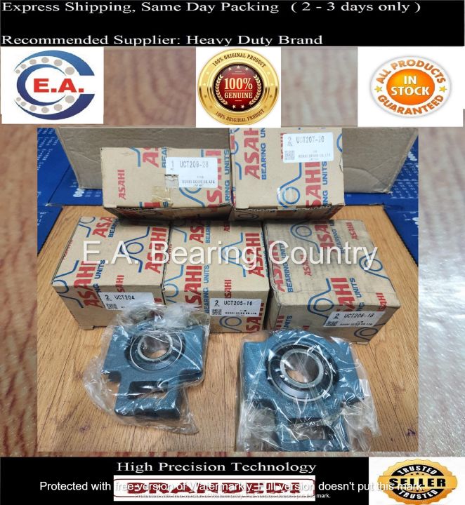 UCT204 UCT205 UCT206 UCT207 Heavy Duty Pillowblock 3/4" Take Up Bearing 3/4" Heavy Duty ...