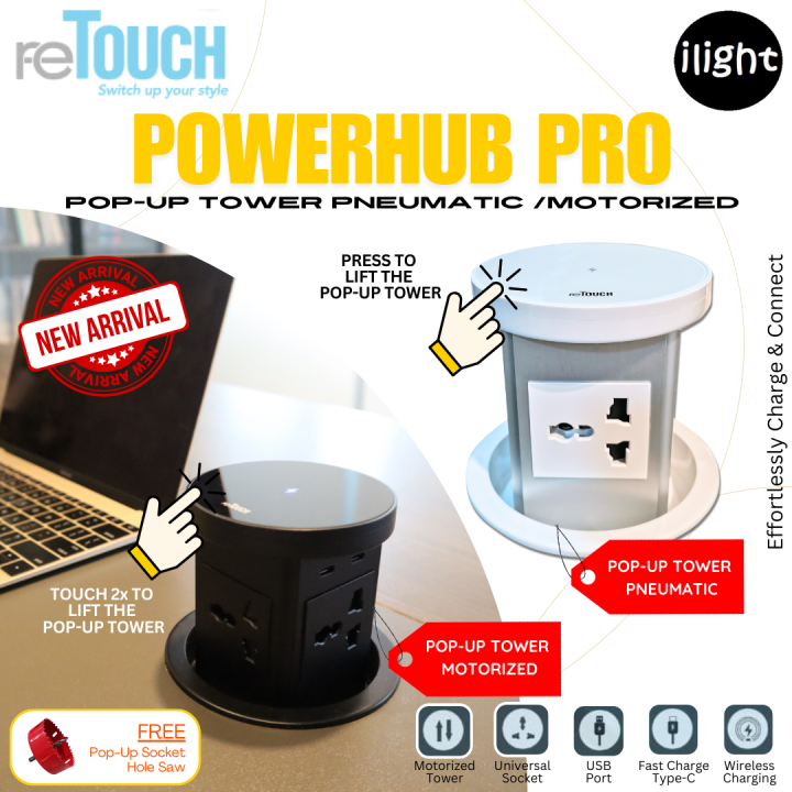 reTouch PowerHub PRO Pop Up Tower Pneumatic Motorized Socket 13A ...