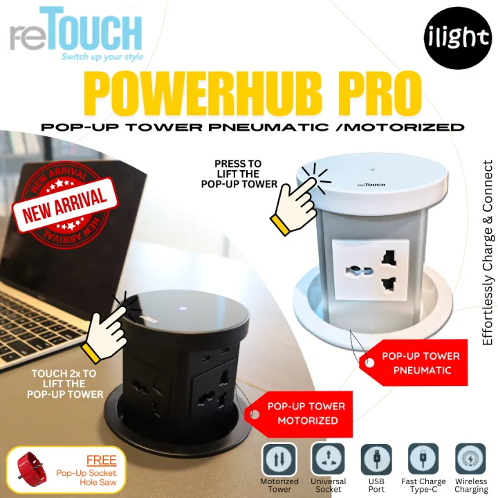 reTouch PowerHub PRO Pop Up Tower Pneumatic Motorized Socket 13A Universal USB Type-C Tower ...