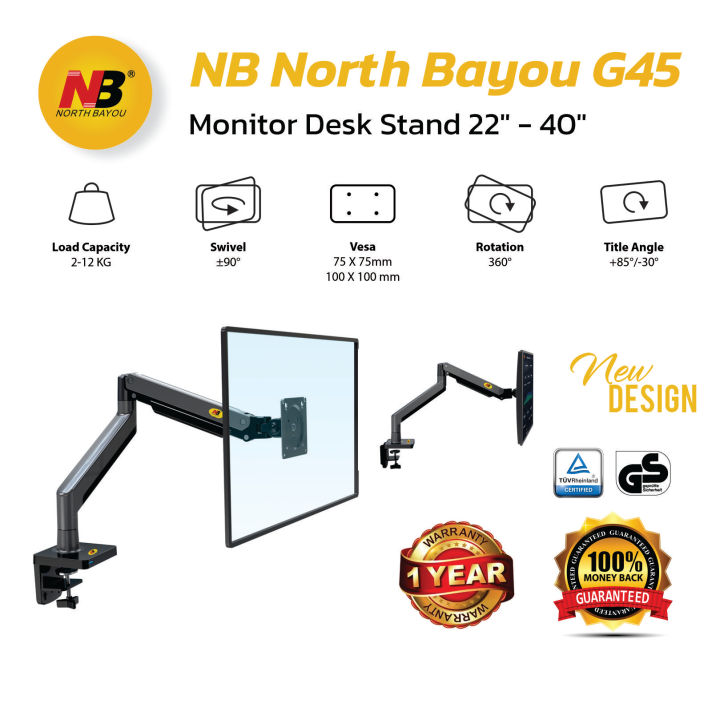 NB G45 Gas Spring Arm 22-40 inch Curved Arc Screen Desktop Monitor ...