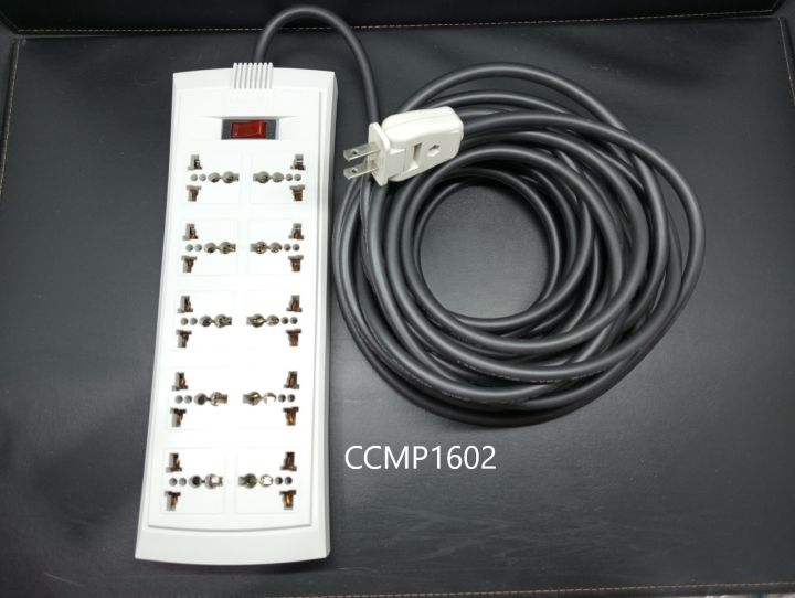 5 meters and 10 meters Heavy Duty Universal Outlet Extension Cord Wire ...